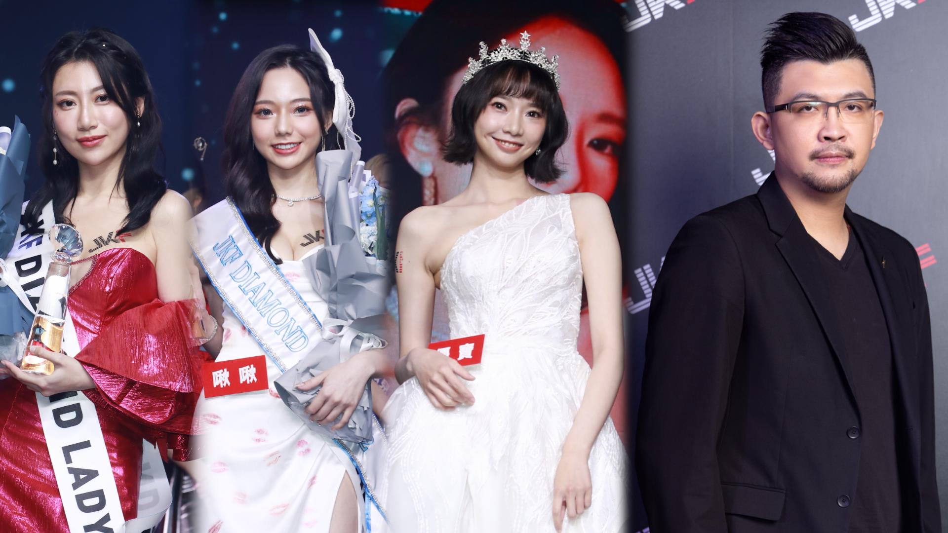 性感潮流商機爆紅！JKF 執行長 ERIC :「JKF女郎名利雙收的秘密」 – 第一手報導