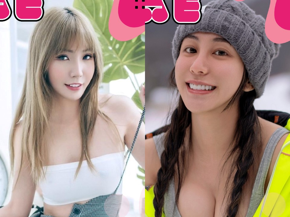 華語頂流「台灣暗黑女神」閃耀登場！ 拋胸秀腿、水蛇腰超勾魂「TAE台灣成人博覽會」4/5-7 邀老司機上車 – 第一手報導